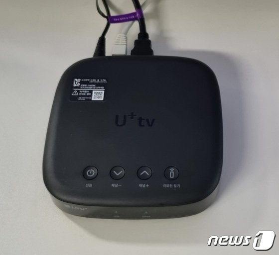 "소리도 똑똑해진다"…'인공지능(AI) 음향' 입힌 LGU+ UHD4 셋톱박스