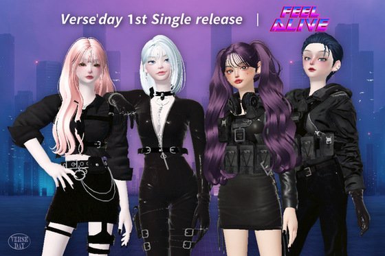 메타버스 가상 아이돌 '벌스데이(Verse'day)' AI 활용한 앨범 자켓과 함께 데뷔