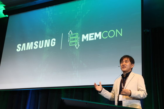 삼성전자 "인공지능(AI) 혁신 돕는다"…美 'MemCon'서 차세대 메모리 기술 제시